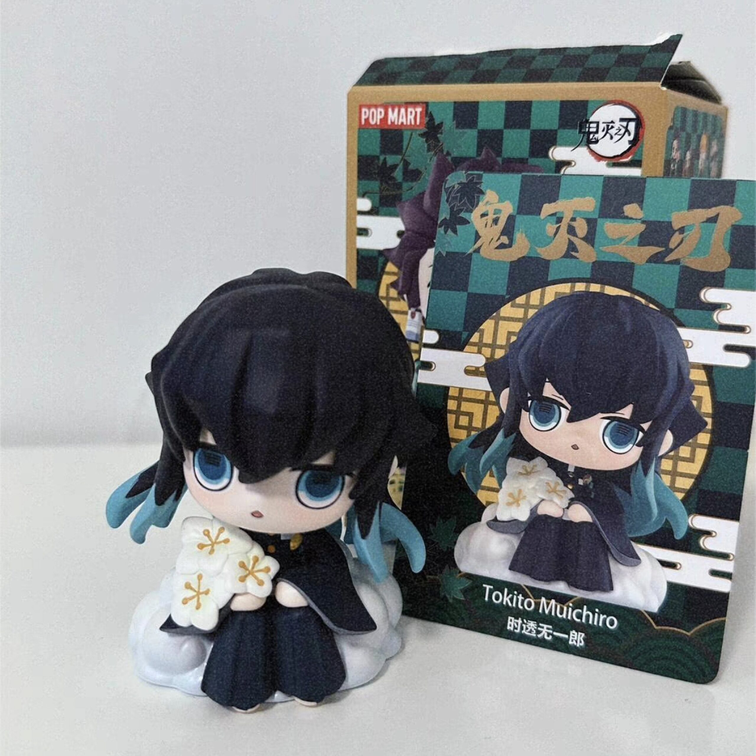 Muichiro Tokito, POPMART Demon Slayer Birth Flower Series Blind Box ...