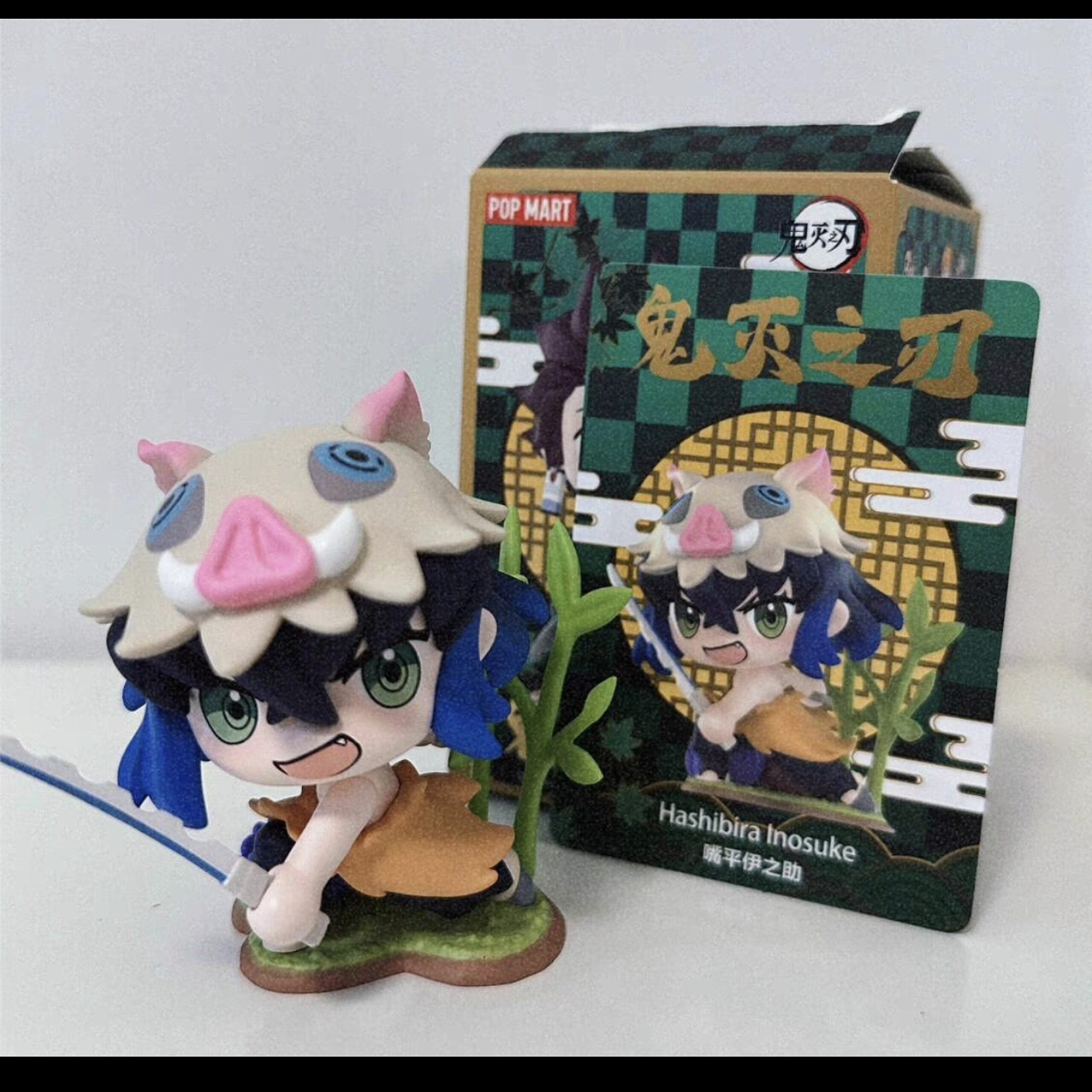 Inosuke Hashibira, POPMART Demon Slayer Birth Flower Series Blind Box ...